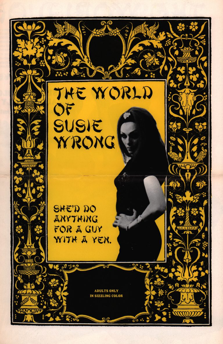 The World Of Suzy Wrong (Pressbook) – DistribPix